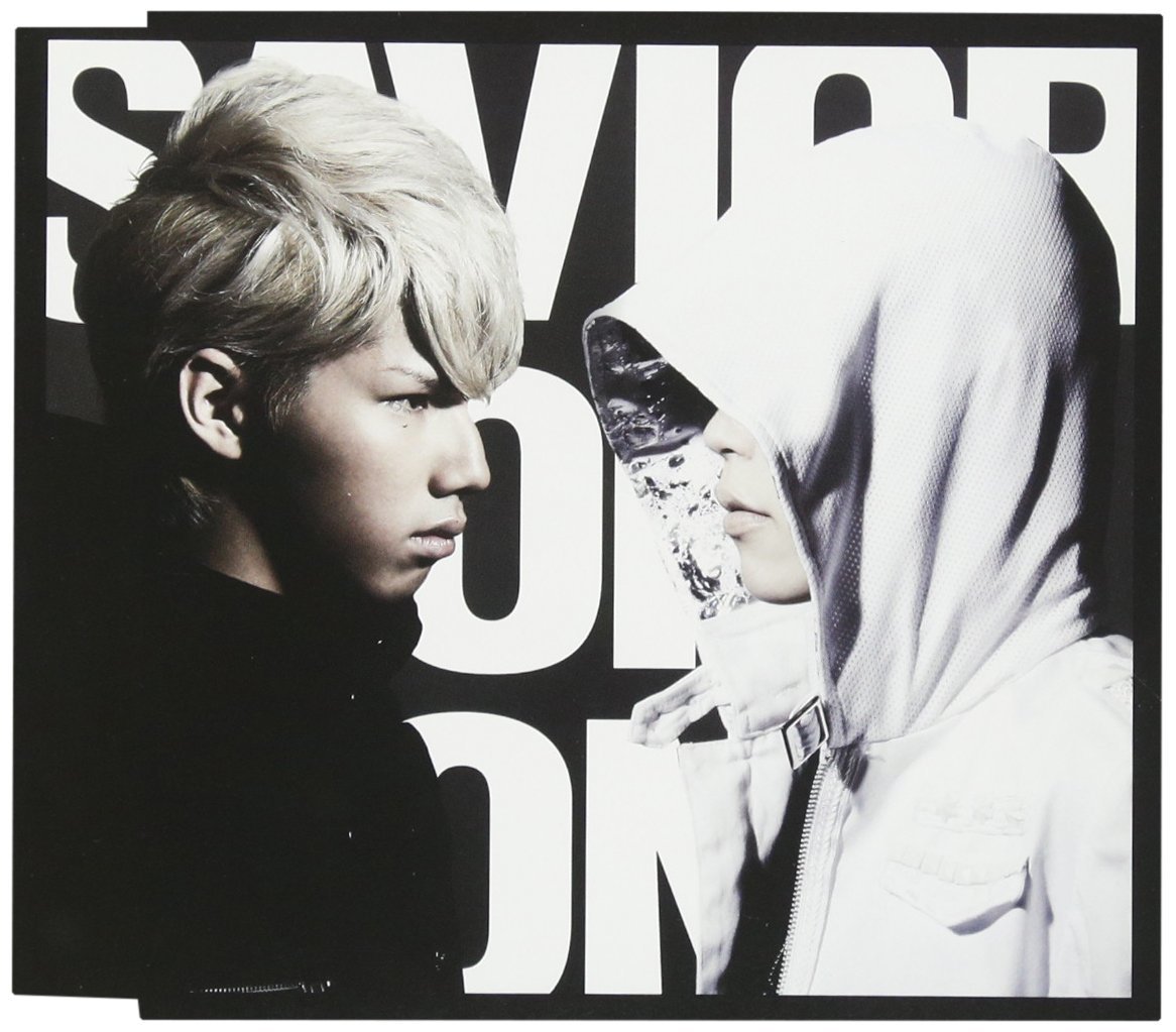 SAVIOR OF SONG ＜MY FIRST STORYver.＞/ナノ | MY FIRST STORY Official Site／MY FIRST STORY official ...